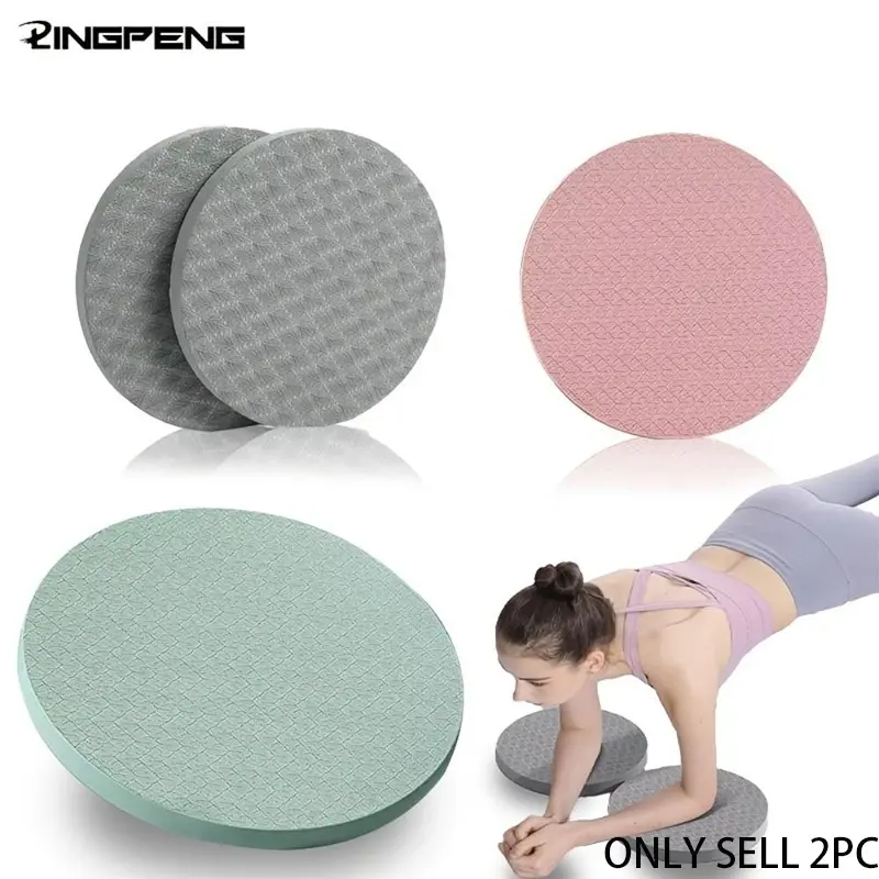 Yoga Knee Pads, 2 Pack, Foam Pilates Knee Pads, Suitable for Knees ...