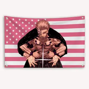Geto Suguru American Flag Anime JJK: Jujutsu Kaisen Banner Outdoor ...