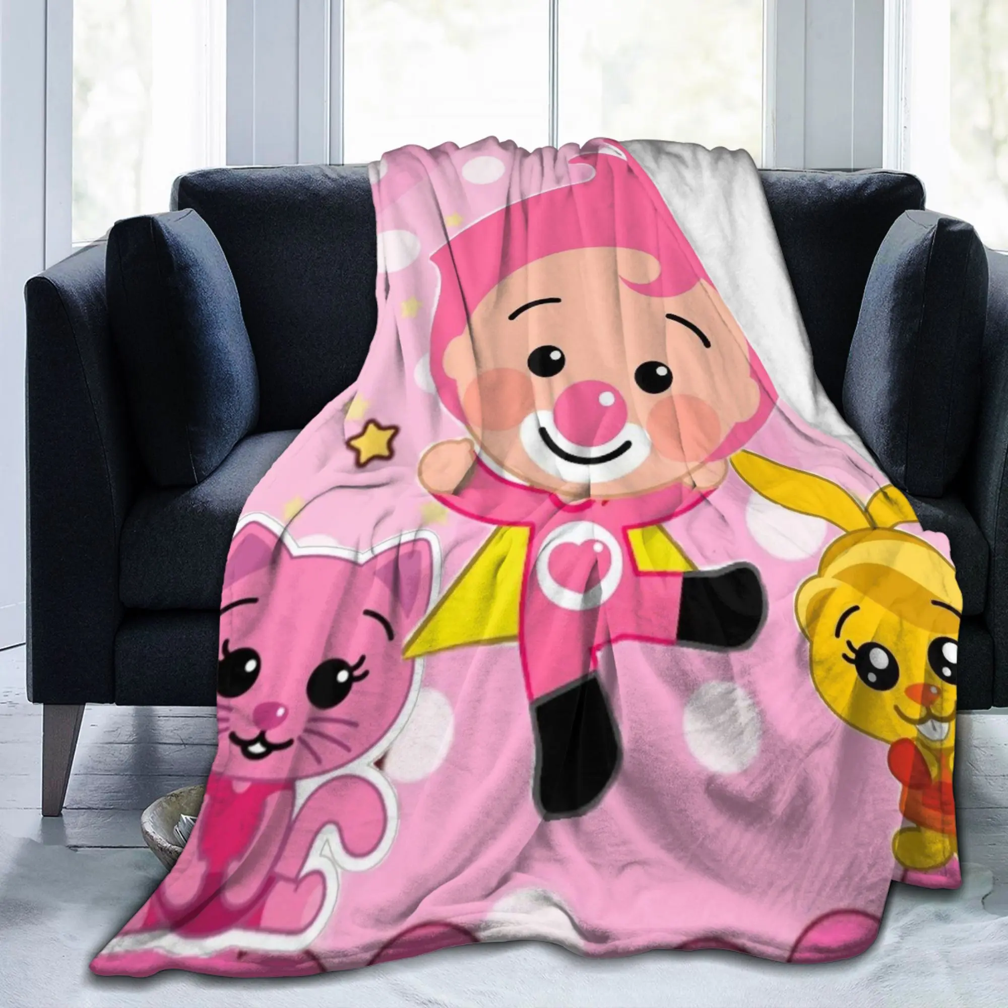 Cute Plim Plim Perfect for parties and birthdays Cozy cooling soft ...