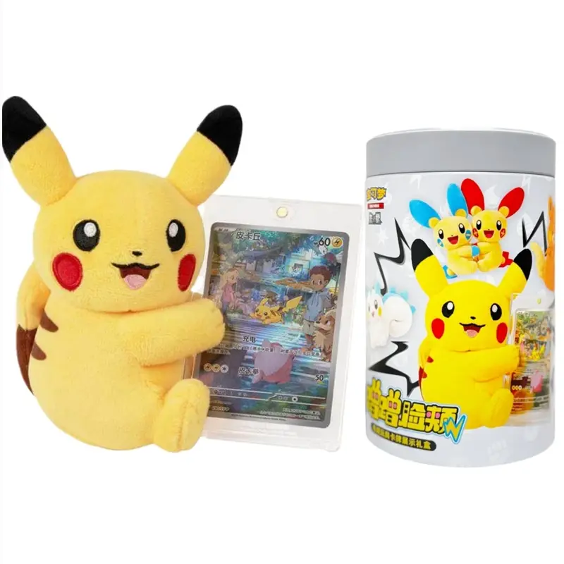 Pokémon Chinese Nuzzle Cheeks Plush Card Display Gift Box One Blind Box ...