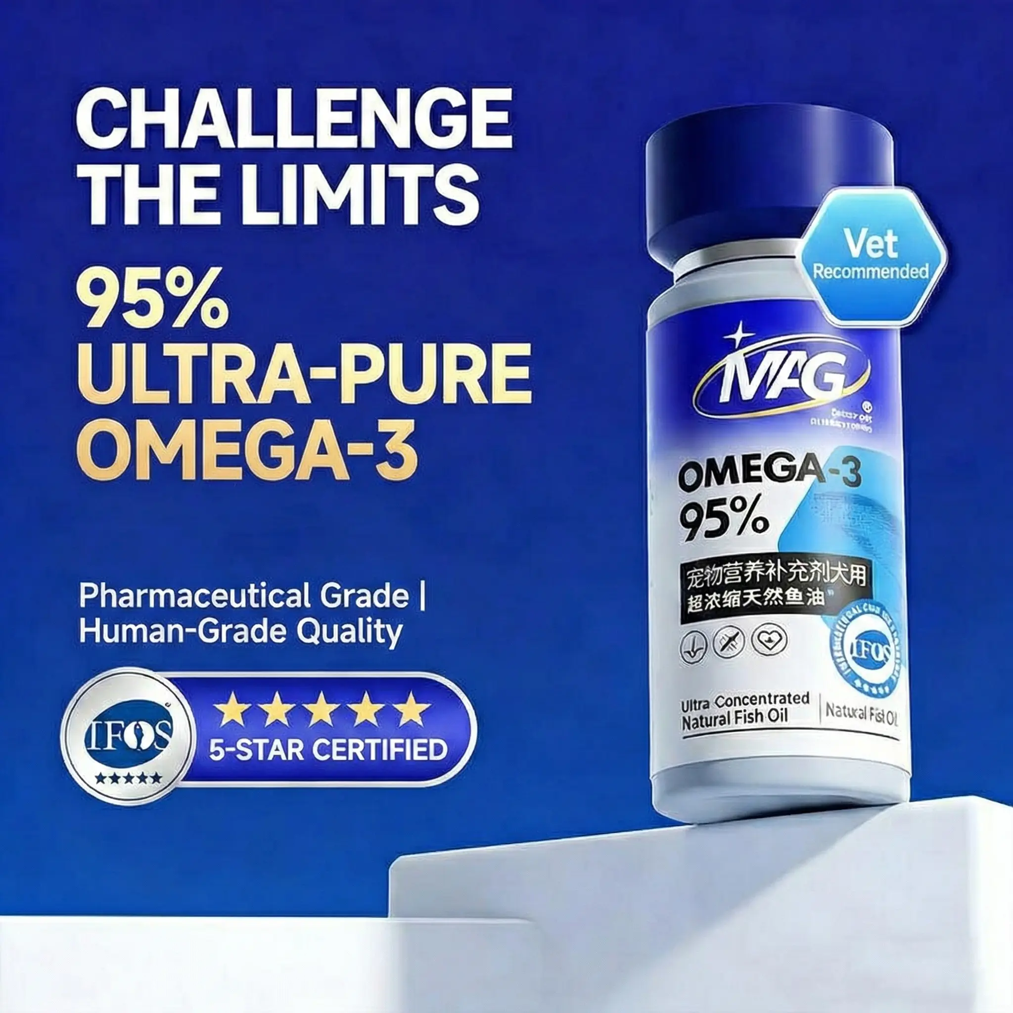 MAG High-Purity Omega-3 Fish Oil for Dogs & Cats - 95% Omega-3 with EPA ...
